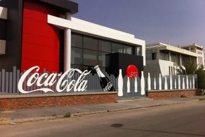 Coca-Cola European Partners Headquarters Address, Office Address